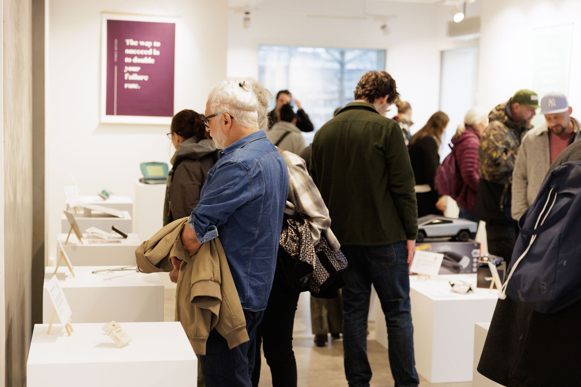 FLOP museum i Oslo | Produktflopper i Barcode